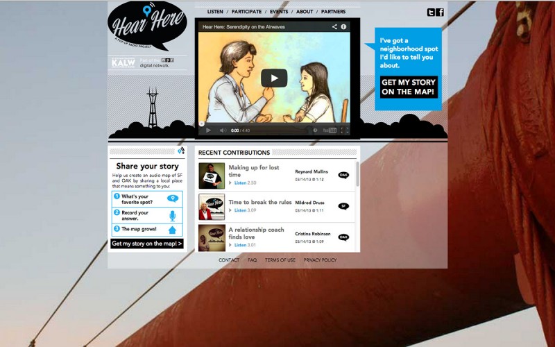 Hear Here | MIT – Docubase