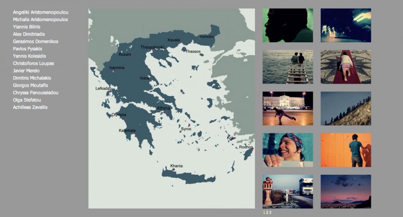 The Prism GR2011 | MIT – Docubase