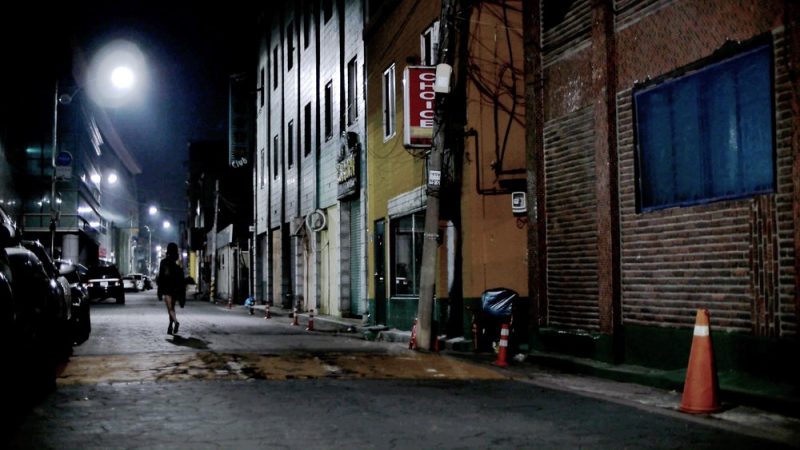 Bloodless | MIT – Docubase